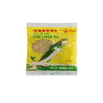 premium extra virgin raw original halal 100 capsules pure chinese fish ...