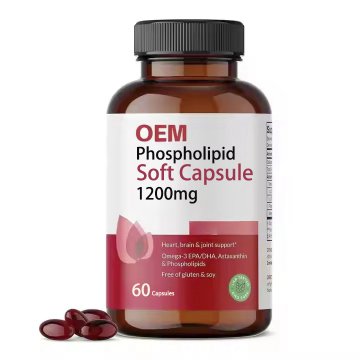 Phospholipid soft capsule 1200mg*60 capsules/bottle